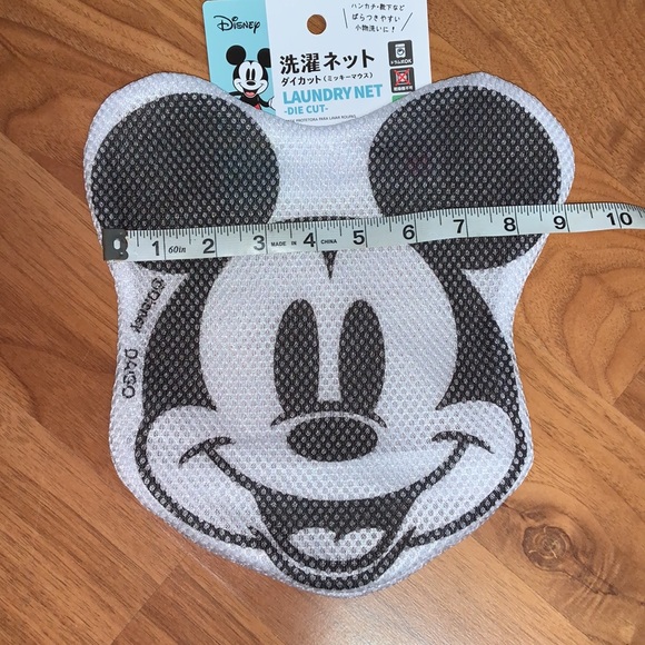 Disney | Other | Disney X Daiso Japan Exclusive Mesh Laundry Bags ...